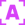 AlfProtocol