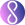 Cosmo Coin