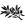 法琅