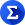 Sumcoin