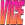 VICE Token