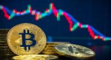 Bitcoin (BTC) İçin Büyük Gelişme: Bir Dev Firma Daha Müjde Verdi