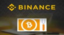Binance’den Beklenen Altcoin Açıklaması Geldi