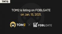 디파이(DeFi)코인 TOM2, 가상자산 거래소 포블게이트에 15일 상장