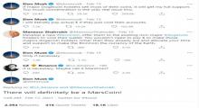 일론 머스크 “코인 만든다면 이름은 ‘화성 코인”