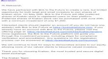 Биржа Kraken предложила своим клиентам стать совладельцами площадки
