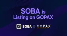 고팍스, SOBA 상장기념 이벤트 진행