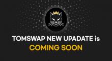 톰스왑(TOMSWAP), NFT· 유통성 토큰으로 활용...2차 업데이트 기획개발 돌입