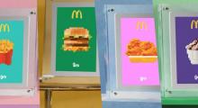 McDonald’s vai dar 20 NFTs de graça para clientes