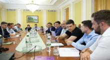 Через пять лет 90% государственных услуг в Украине будут доступны в цифровом режиме