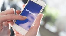 大手投資銀行RBCがフェイスブック独自仮想通貨を評価|同社コンソーシアムにSpotify、Uberも参入か