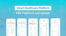 럭스바이오, 스마트헬스케어 플랫폼 DBE 2차 업데이트 완료
