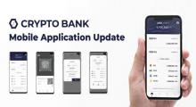 CBNK Ltd., 크립토뱅크 모바일 애플리케이션 업데이트 및 기존 인수철회 발표