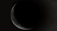 But Which Side Of The Moon Are We Going To?