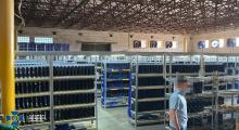 Fazenda com milhares PlayStations na Ucrânia era de robôs do FIFA, não de criptomoedas