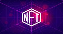 O que é NFT: veja aqui o que você precisa saber