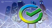 El nuevo proyecto de 'herencia de Bitcoin' utilizará el servicio en la nube del banco ruso Sberbank