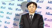 9月2日 ビットコイン価格テクニカル分析【Zaifフィスコ仮想通貨ニュース】
