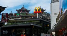 McDonald’s na China lança token em meio à proibição de criptomoedas no país