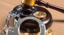Homem do Reino Unido preso por roubar eletricidade no valor de 32 mil libras esterlinas para minerar Bitcoin