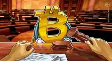 Estado da Paraíba pode aprovar em breve a primeira lei do Brasil sobre Bitcoin e criptomoedas