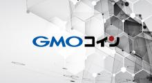 GMOコイン、仮想通貨オーエムジー(OMG)関連エアドロップに対応へ