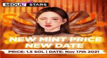 ‘이더리움 킬러’ 솔라나(SOL) 기반 NFT ‘SEOUL STARS 유나(Yuna)’, 버추얼 케이팝 아티스트 선보여