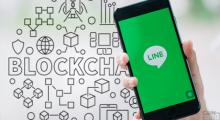 LINEブロックチェーンで開発中の新サービスを発表──LINE DEVELOPER DAY 2021