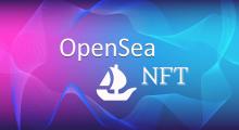 NFT電子市場OpenSea、クリスティーズと初提携