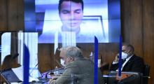Debate sobre regulação de Bitcoin no Senado Federal é adiado