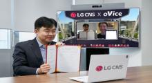 LG CNS-오비스, 기업 맞춤형 메타버스 오피스 서비스 시작