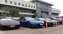 Porsche, duas BMWs e malas de R$ 6 mil: bens do falso Rei do Bitcoin vão a leilão