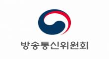 방통위 2020년 방송평가...지상파 KBS1·종편 JTBC 1위