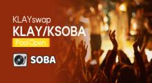 엔터테인먼트 NFT 프로젝트 SOBA, 클레이스왑 신규 풀 6일 론칭