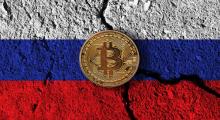 O que a Rússia pode aprender com os países que tentaram banir as criptomoedas