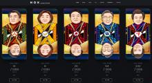 대선 후보 NFT, 하우스 오브 카드(HOK) 프로젝트 본선 시작