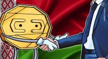 El presidente de Bielorrusia firma un decreto para apoyar la libre circulación de criptomonedas
