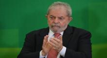 Instituto Lula lança curso sobre Bitcoin e NFTs