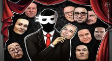 Anagrama de Elon Musk ‘coloca’ empresas multinacionais por trás da identidade de Satoshi Nakamoto