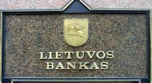 Литва создаёт первую в мире коллекционную криптомонету