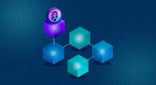 Is Blockchain Technology Future-Proof?