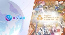 DEAとAstar Networkがパートナーシップを締結 GameFiコンテンツ拡大へ