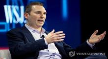 아마존 CEO "언젠가 NFT 팔 수도...갈수록 암호화폐 중요해질 것"