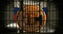 Moscou veut fracturer le coffre à bitcoins – Les clefs privées bientôt illégales ?