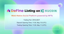 디파인, 글로벌 암호화폐 거래소 쿠코인(Kucoin) 10일 상장