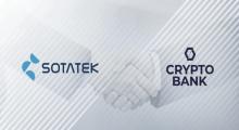 크립토뱅크(CBANK), SOTATEK과 파트너십 체결