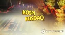 美 물가 충격에 코스피 하락세...IBK투자 "2,100 바닥…변곡점은 11월"