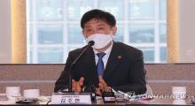 김주현 금융위원장 "가상자산 등 디지털 신산업 규율체계 정립할 것"