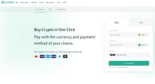 쿠코인(KuCoin), 글로벌 금융사 서스케하나그룹인터내셔널(SIG)로부터 투자금 1,000만달러 지원