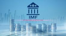 IMF、「仮想通貨市場の劇的な投げ売りは世界の金融安定に影響しない」
